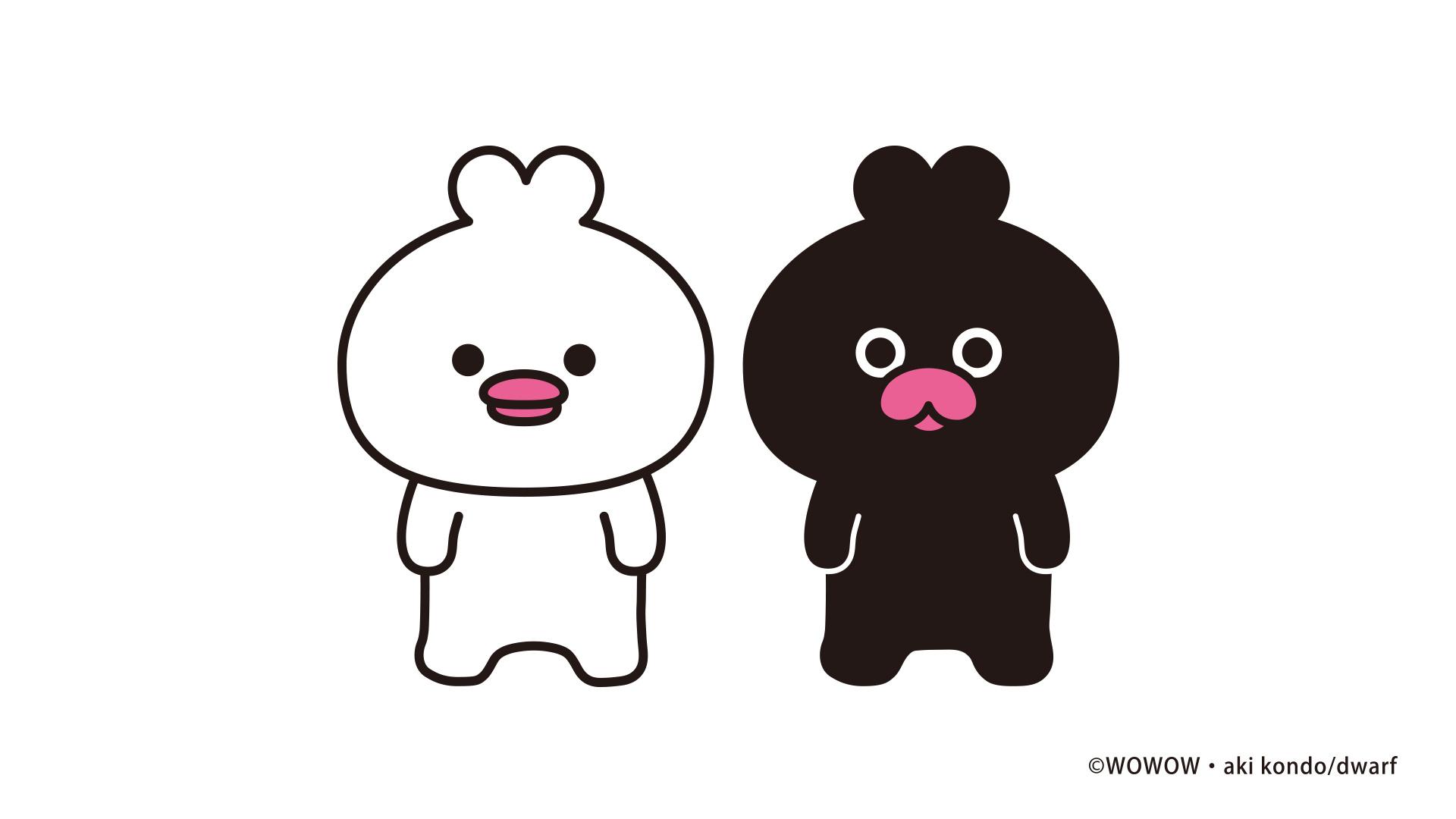 WOWOWコーポレートキャラクター「ウーとワー」｜WORKS｜dwarf studios