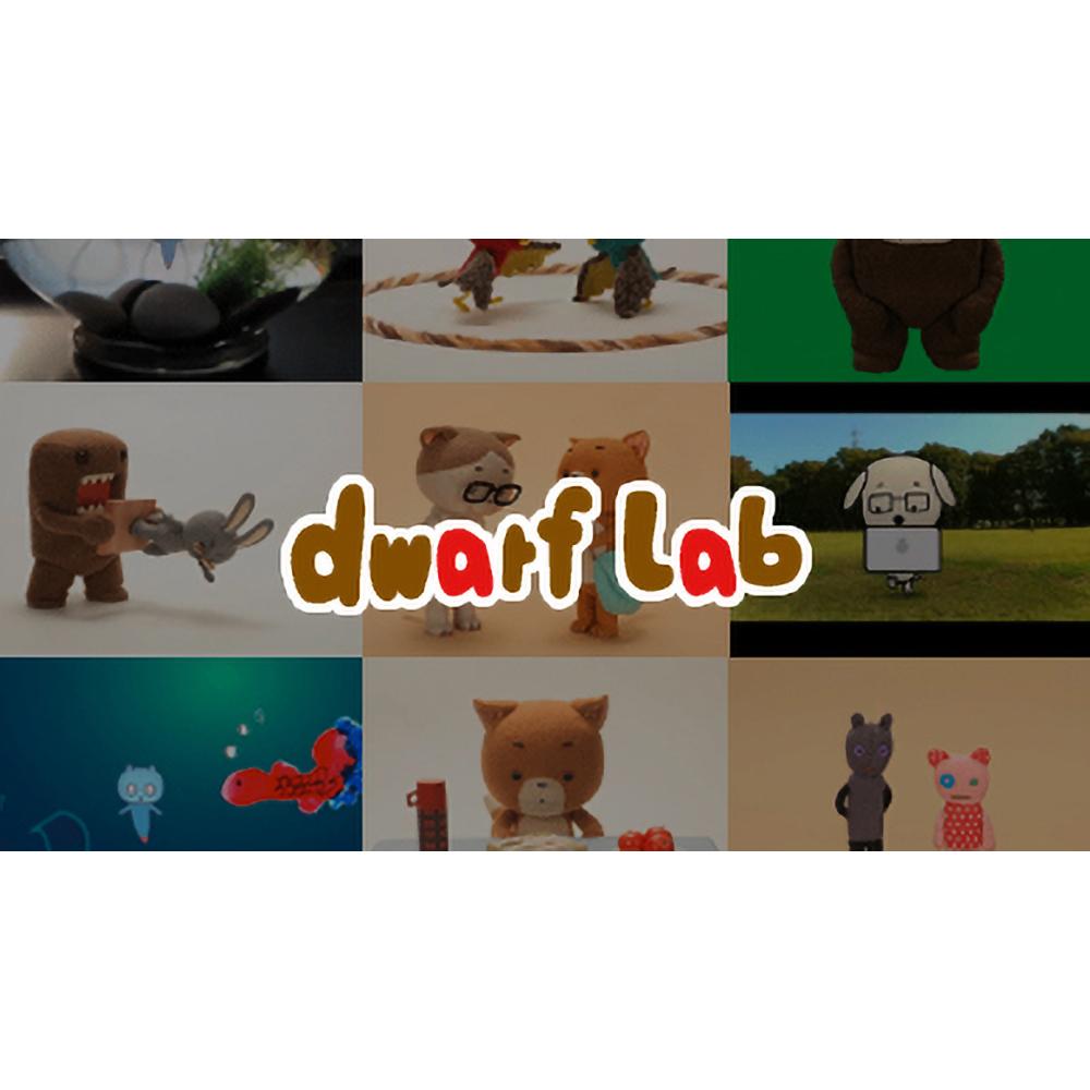 dwarf lab｜WORKS｜dwarf studios